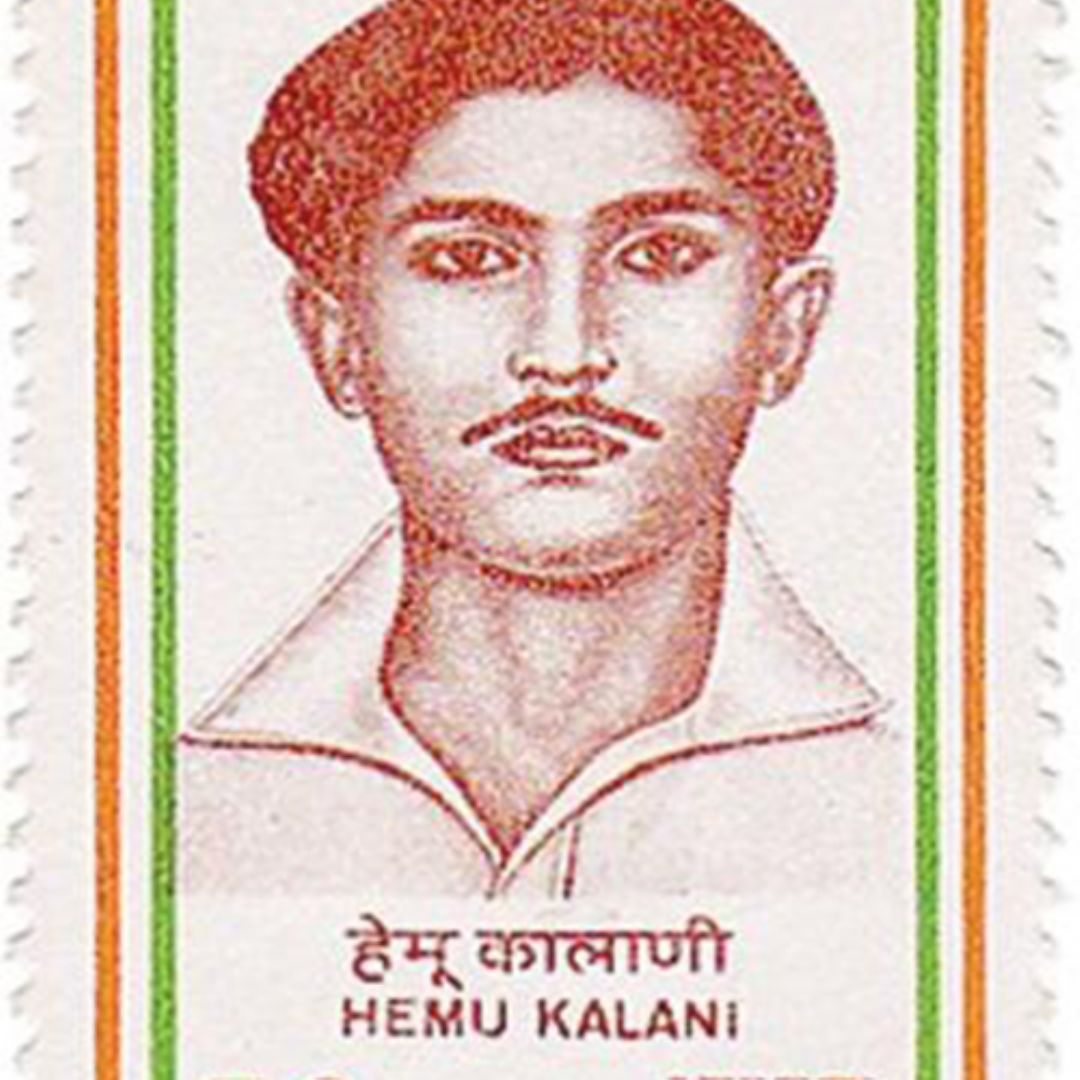 sindher bhagat singh: hemu kalani | সিন্ধের ভগৎ সিং : জীবন ও জীবনের ...