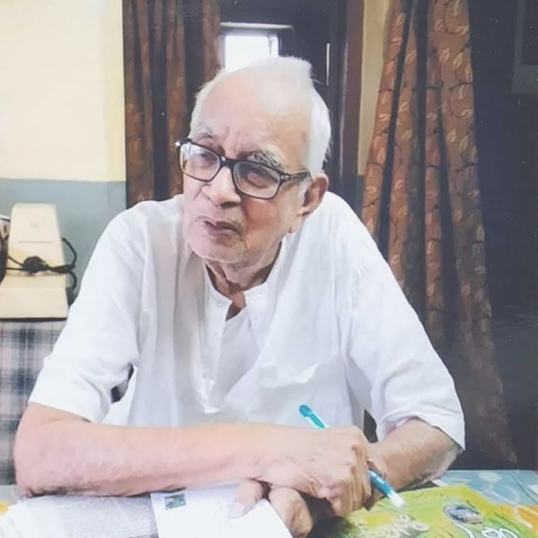 Remembering Krishna Dhar | কৃষ্ণ ধর স্মরণে | মার্কসবাদী পথ ...