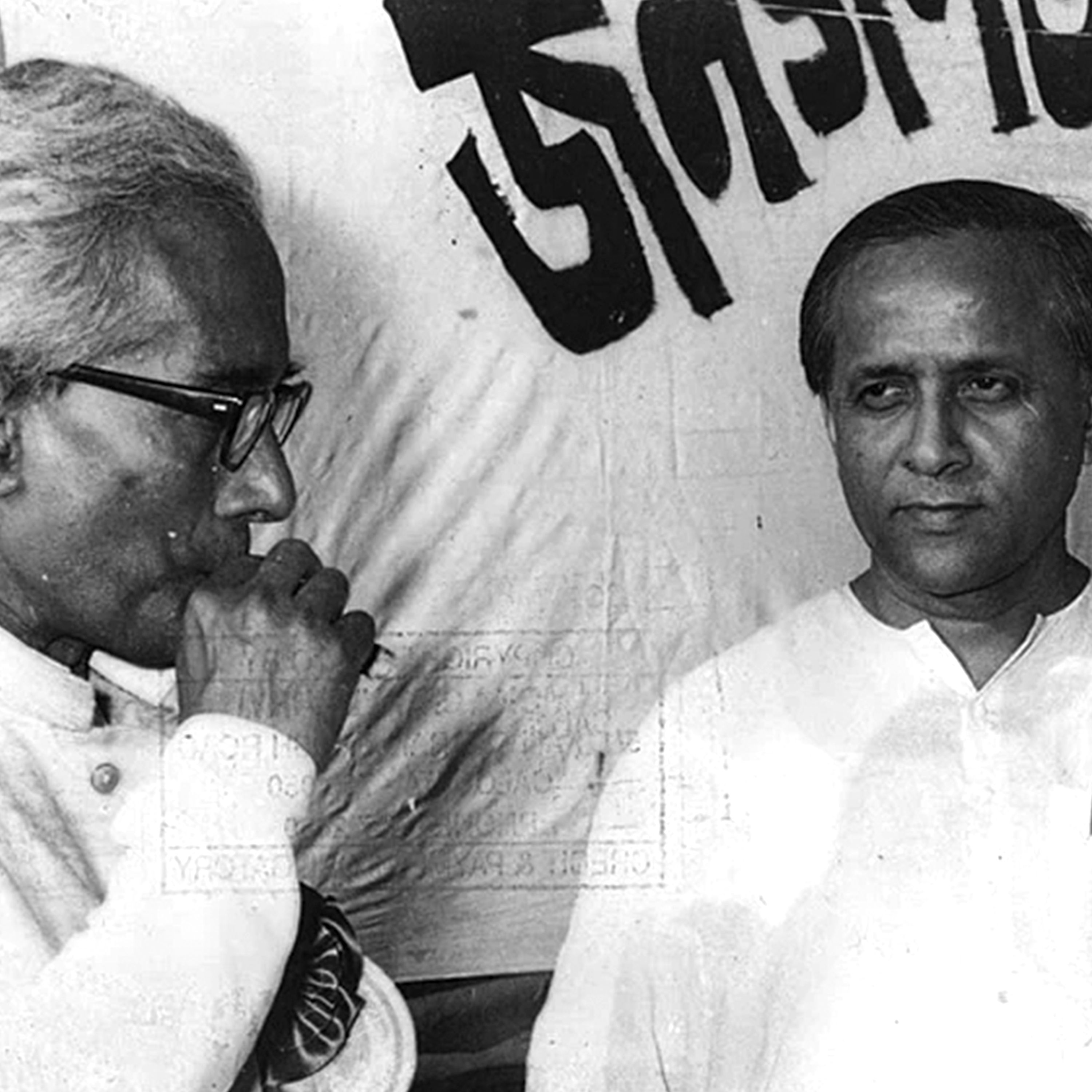 Speech At 7th Congress | ১৯৬৪ সালে সপ্তম পার্টি কংগ্রেসের স্বাগত ভাষণ ...