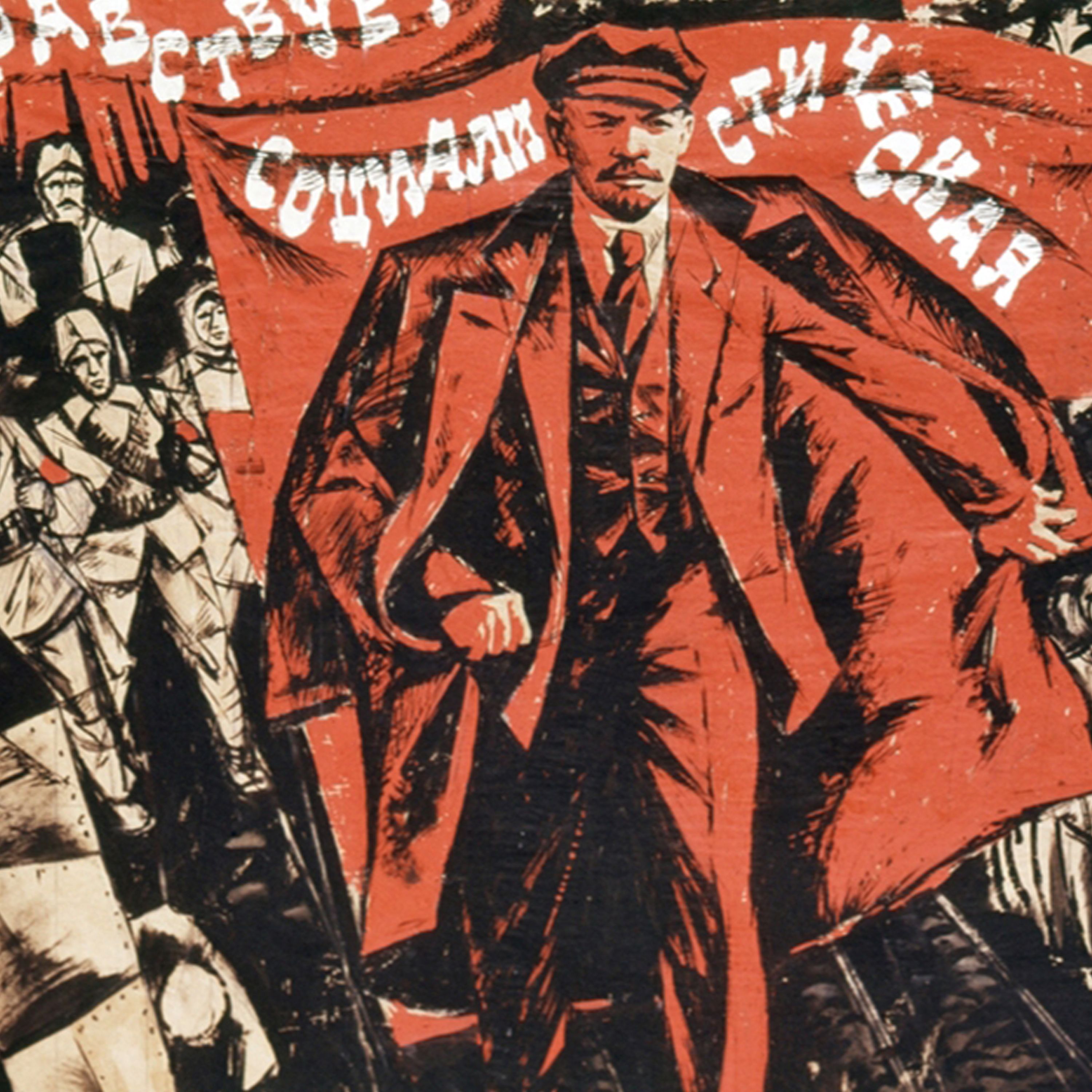 Red October | অক্টোবর বিপ্লব | মার্কসবাদী পথ | MarxbadiPath.org